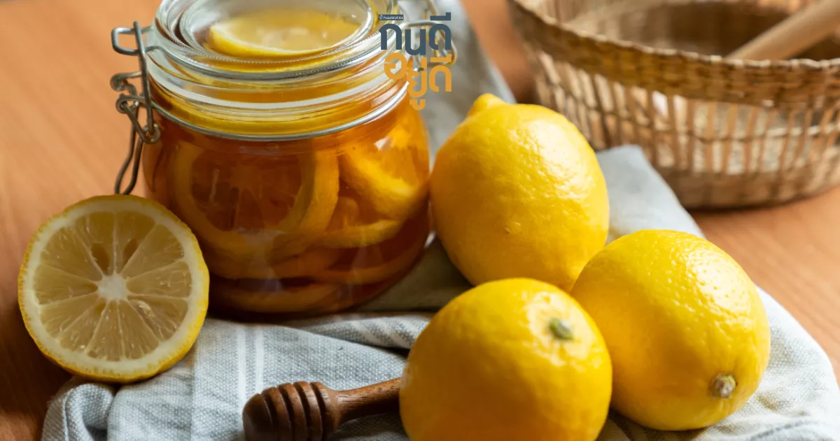 เลมอนดอง ทำอย่างไรให้ไร้รสขม - บ้านและสวนกินดีอยู่ดี